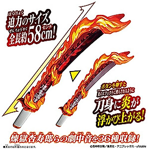Bandai Demon Slayer: Kimetsu no Yaiba DX Nichirin Sword Kyojuro Rengoku Version Japanese