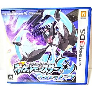 Pokémon Ultra Moon Japanese Ver. [Region Locked / Not Compatible with North American Nintendo 3ds] [Japan] [Nintendo 3ds]