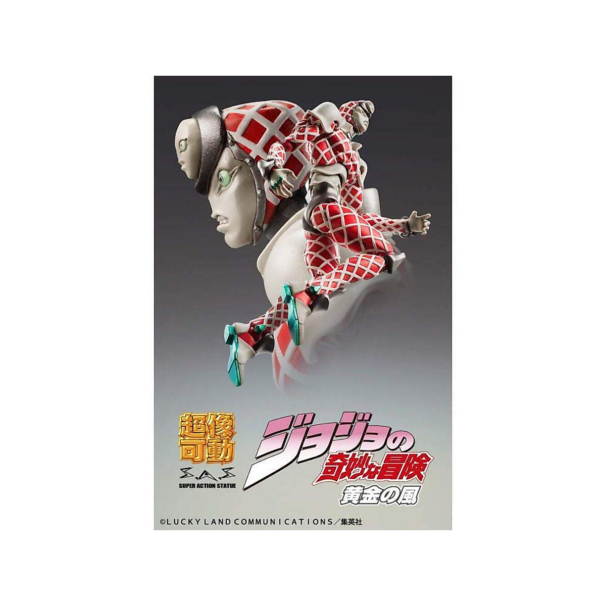 MediCos JoJo's Bizarre Adventure Part 5: Chozo Kado King Crimson Super Action Statue Figure