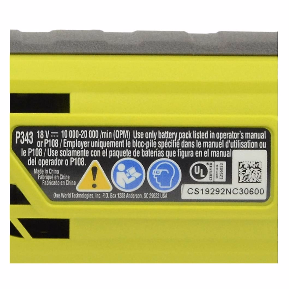 ONE+ 18-Volt Cordless Multi-Tool with 16-Piece Oscillating Multi-Tool Blade Accessory Set - P343 + A241601 (Bulk Packaged)