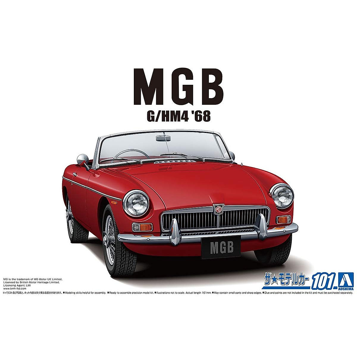 Aoshima BLMC G/HM4 MG-B MK-2 ’68 1:24 Scale Model Kit
