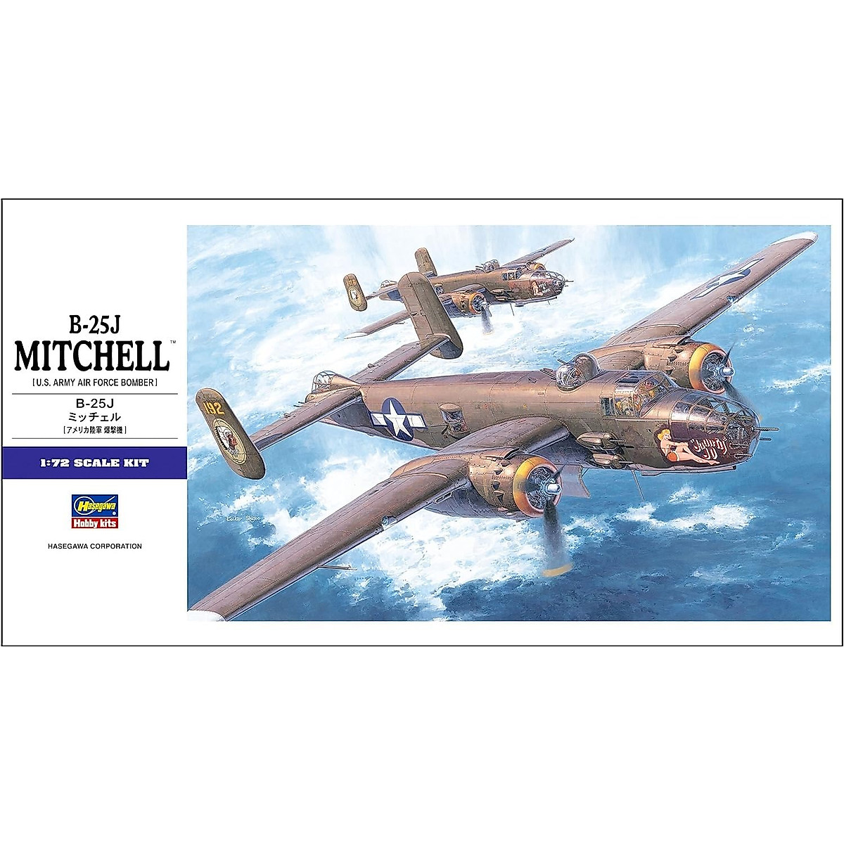 Hasegawa 1:72 Scale North American B-25J Mitchell Model Kit