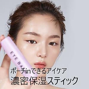 KAHI Seoul Eye Balm (9g 0.32 oz) transparent