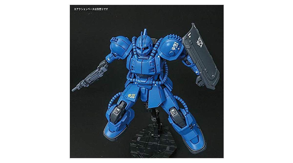 HG 1/144 MS-04 Bugu Ramba RAL Custom Gundam Model Kit