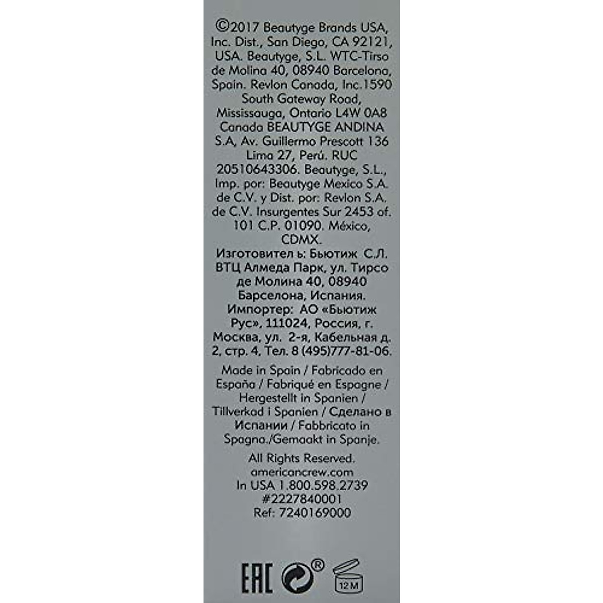 American Crew Beard Conditioner Serum, Conditioning Oil Blend for a Soft, Shiny & Smooth Beard, 1.7 Fl Oz