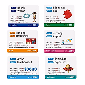 Chinese Mandarin Vocabulary Flash Cards for Beginners (Traditional and Simplified Chinese, with Example Sentences and Audio MP3)