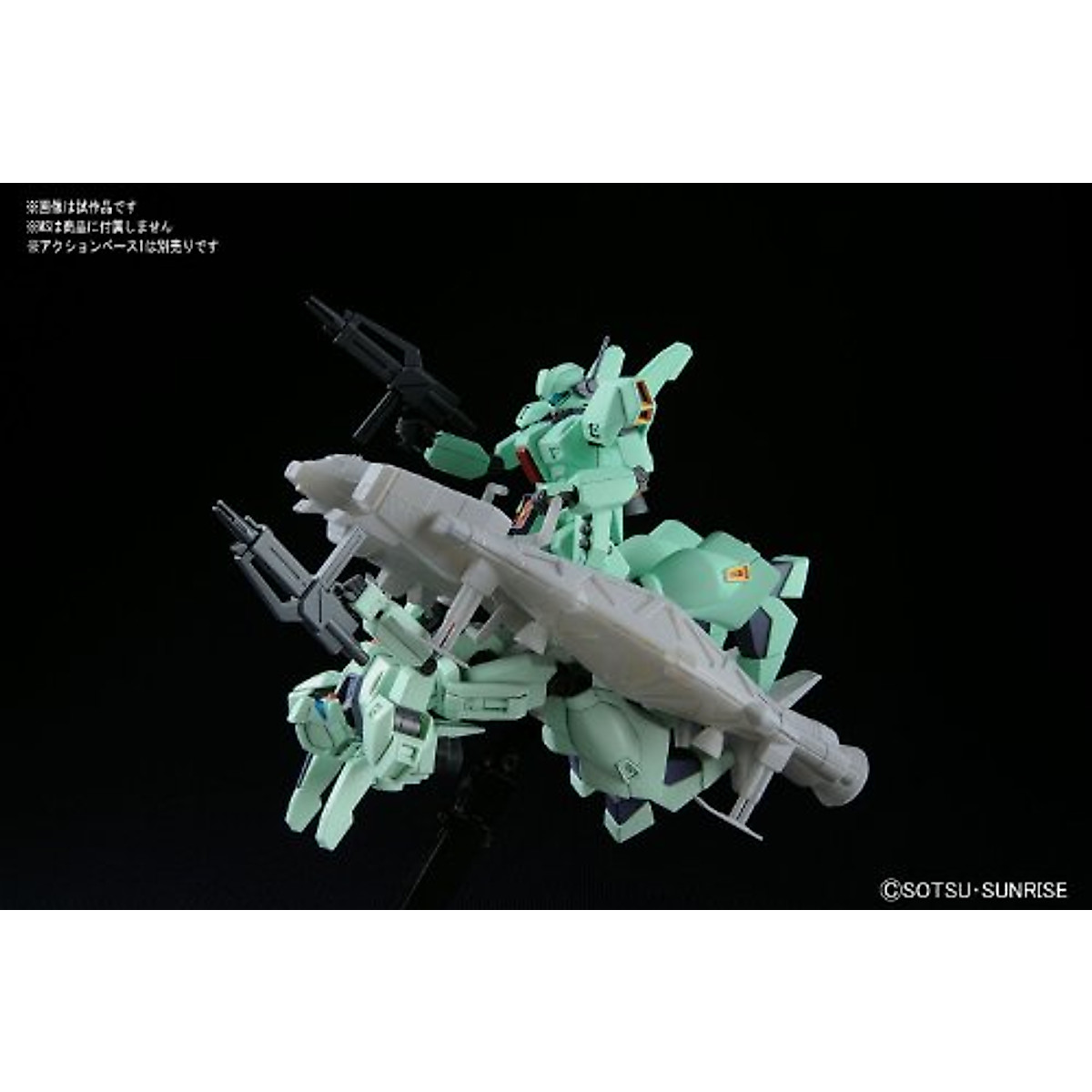 Bandai Hobby #158 HGUC Base Jabber Type 89 Action Figure, 1/144 Scale