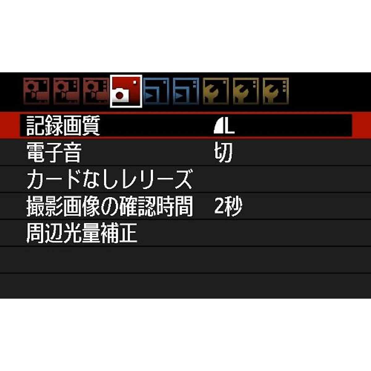 Canon EOS 60D 18 MP CMOS Digital SLR Camera (Body Only) - International Version