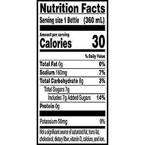 Gatorade G2 Grape, 12 Fl Oz (Pack of 12)