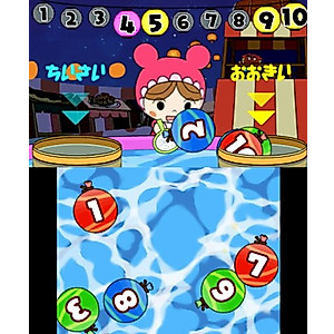 Anpanman to Asobo NEW AIUEO kyoushitsu (nintendo 3ds soft) JAPAN import