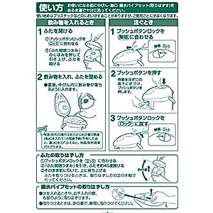 Zojirushi AB-RB22-HM Glass Thermos Air Pot, Tabletop, Heat Retention, 0.6 gal (2.2 L), Metallic Gray