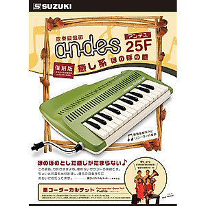 Suzuki A-25F 25-Key Andes Recorder-Keyboard with Mouthpiece and Strap