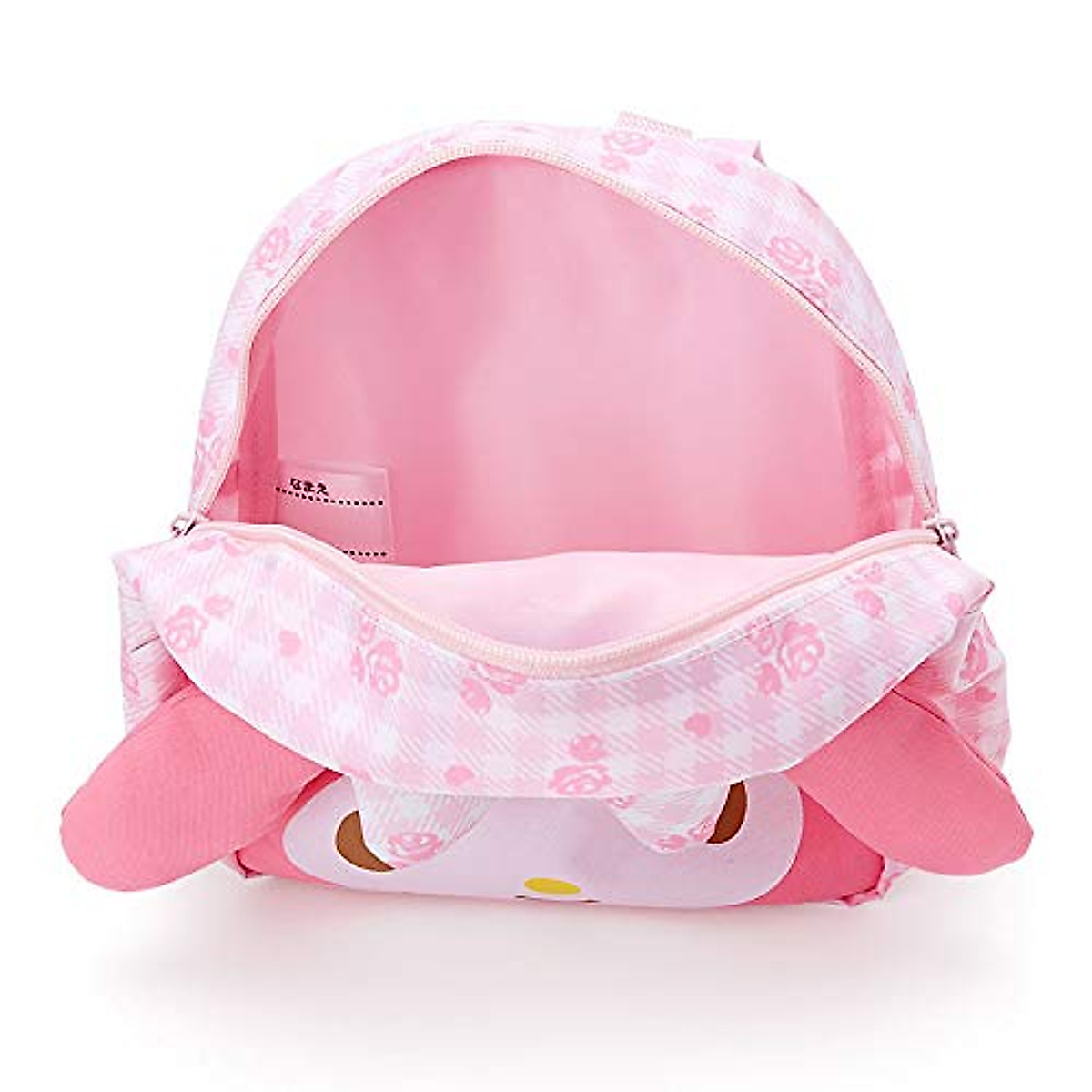 My Melody Face Backpack Rucksack