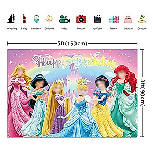 Princess Birthday Backdrop Princess Theme Photography Background Girls Party Supplies Princess Baby Shower Decorations Cake Table Banner Kids Photo Booth Props 5x3FT