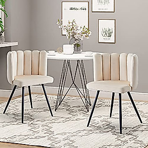 CLIPOP Living Room Barrel Accent Chair, Modern Velvet Kitchen Dining Chair, Vanity Chair with Metal Leg, Scalloped Silhouette, Cozy and Soft Padded, Armless Leisure Makeup Chair for Bedroom, Cream