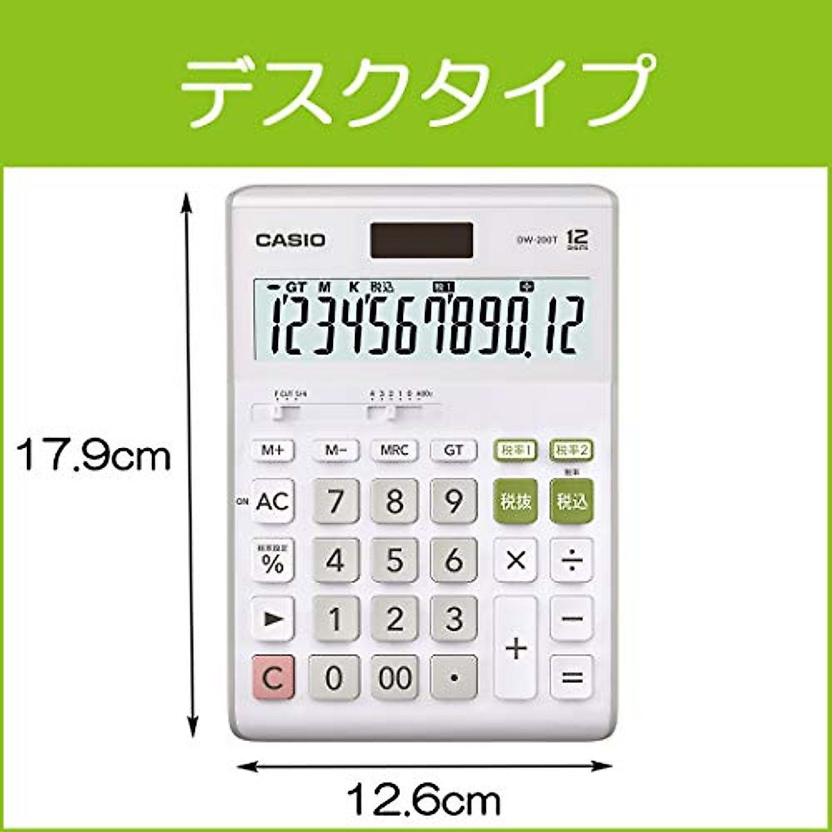 Casio Standard calculator W tax rate setting and tax calculation desk type 12-digit DW-200T-N White