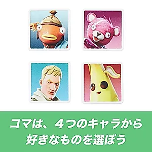 Hasbro Gaming Jenga: Fortnite Edition Game, Wooden Block Stacking Tower Game for Fortnite Fans, Ages 8 & Up