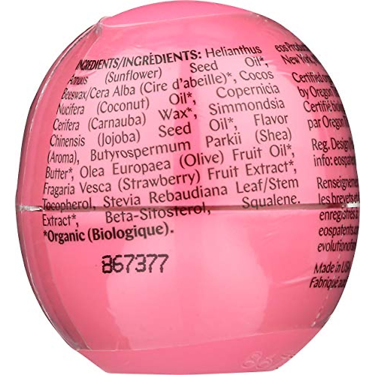 eos Lip Balm Smooth Sphere, Strawberry Sorbet, 0.25 Oz