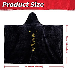 Tokyo Revengers Wearable Hooded Blanket Soft Cozy Hooded Fleece Cosplay Fleece Embroidered Blanket