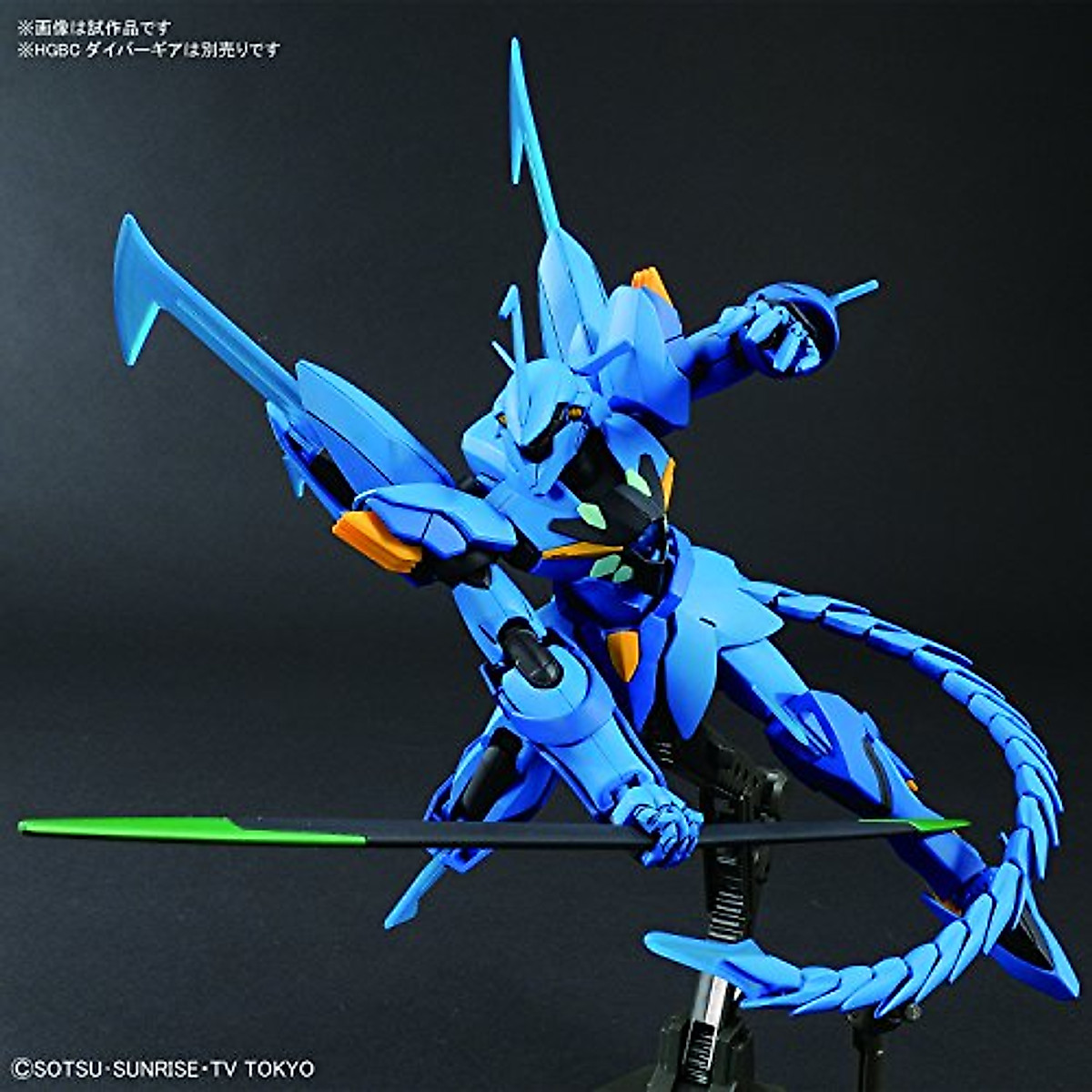 Bandai Hobby HG 1/144 #07 Geara Ghirarga "Gundam Build Divers"