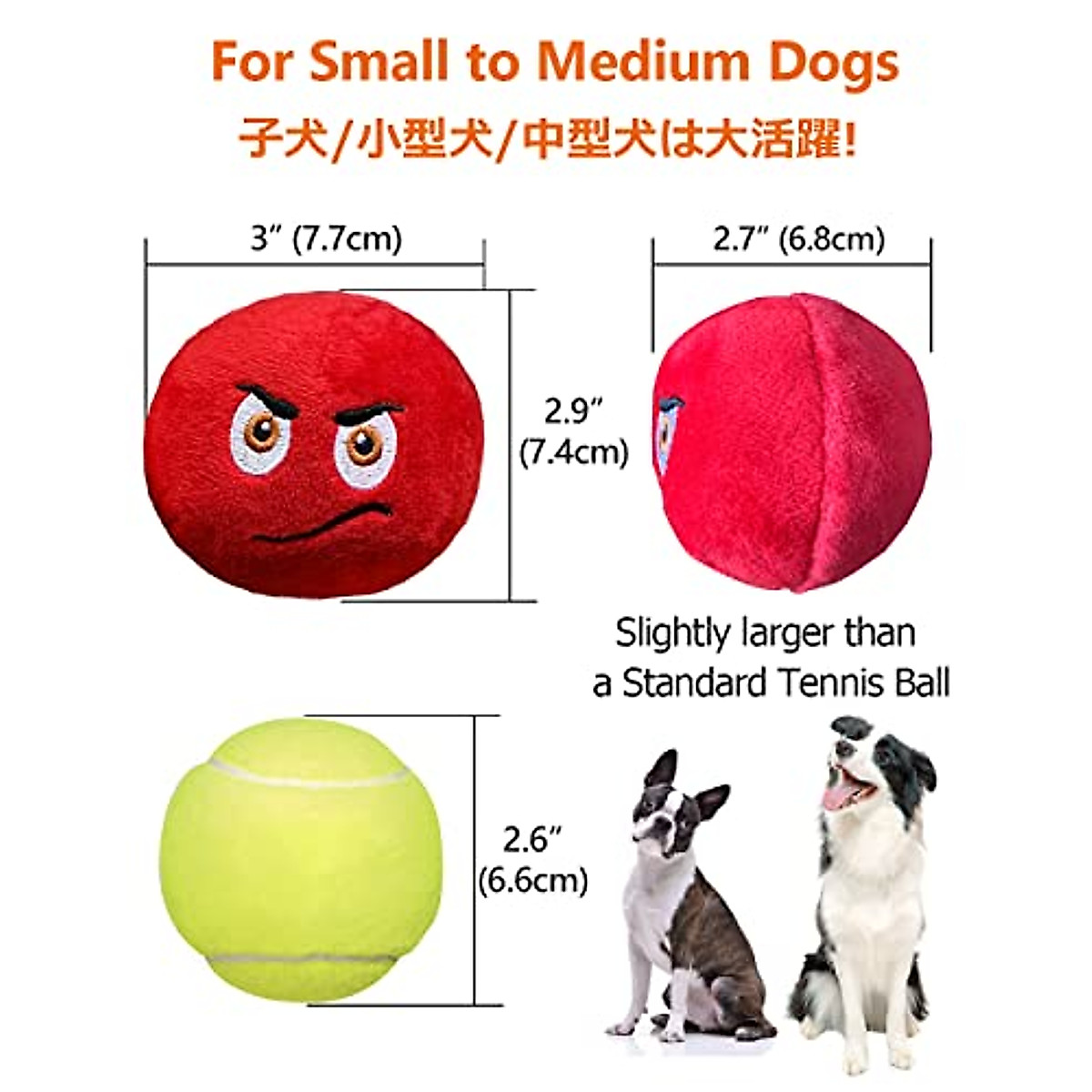 SCHITEC Squeaky Dog Toys, [8 Pack] Soft Stuffed Plush Balls with Squeakers, Interactive Fetch Play for Puppy Small Medium Pets