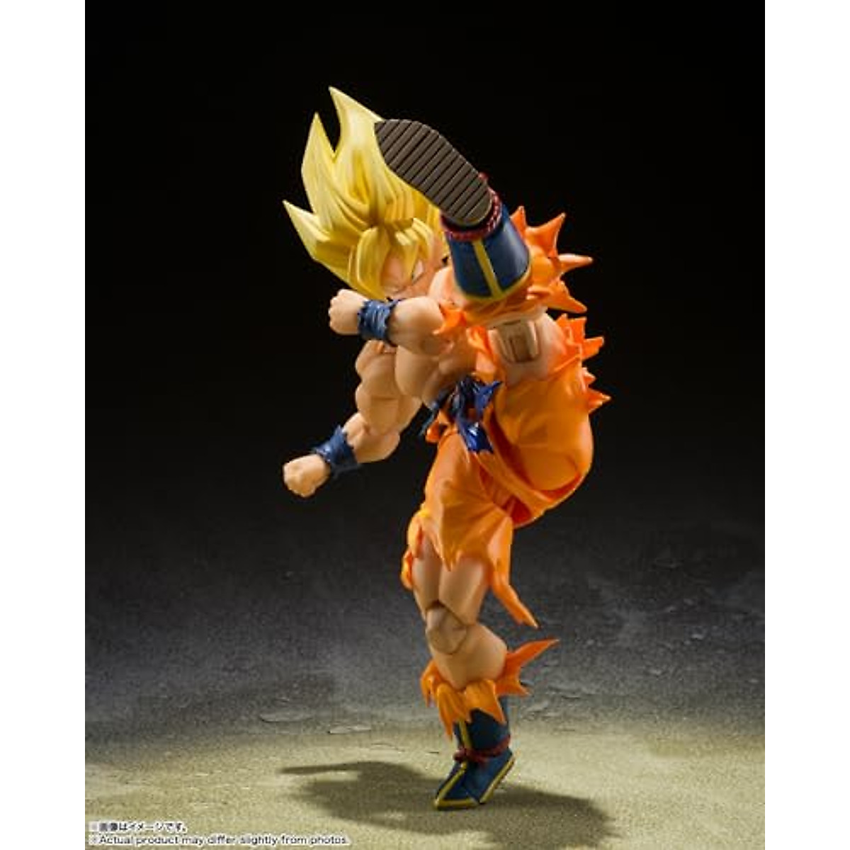 TAMASHII NATIONS - Dragon Ball Z - Super Saiyan Son Goku -Legendary Super Saiyan-, Bandai Spirits S.H.Figuarts Action Figure