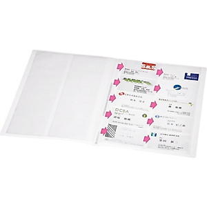 Kingjim Simple 35TSPW Business Card Holder, Transparent