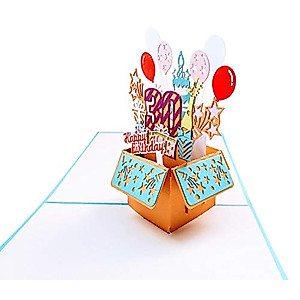 iGifts And Cards Happy 30th Blue Birthday Party Box 3D Pop Up Greeting Card - Thirty, Awesome, Cute, Congrats, Unique, Gift, Presents, Celebration, Feliz Cumpleaños, Balloons