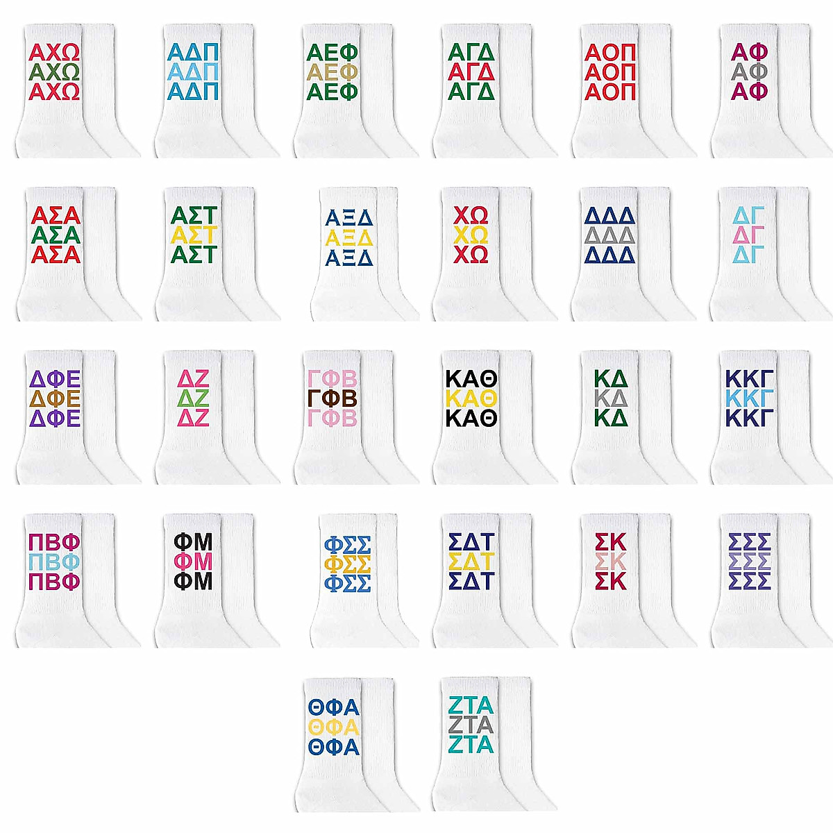 Kappa Kappa Gamma Sorority Socks in Greek Letters - Soft Cotton Crew Socks for Women and Sisterhood