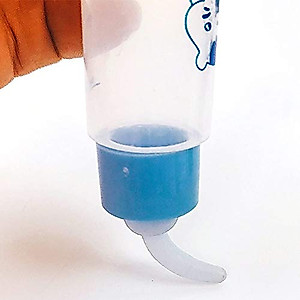 ISMARTEN Pet Milk Feeding Bottle Nurser Bottle Nursing Feeding Bottle Water Milk Feeder for Puppy Squirrel Kittens Hamster 4pcs