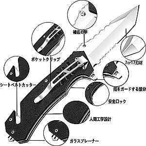 URiver Pocket Knife,G10 handle,With Pocket clip,for Camping,Survival EDC and Outdoor Activities,Best Gift for Men,Material Sharp Satin Blade(Silver)