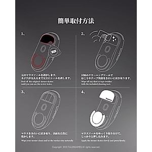 TALONGAMES Curved Edges Ultra Strong Glass Mouse Feet Skates Compatible with Razer Viper Ultimate Gaming Mouse Feet Replacement,Super Smooth Glide Fast and Durable Sole (Black)