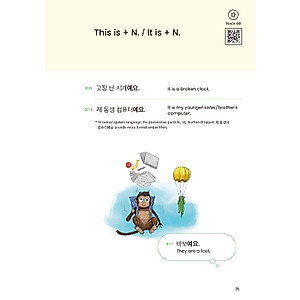 1100 SHORT & USEFUL KOREAN PHRASES FOR BEGINNERS