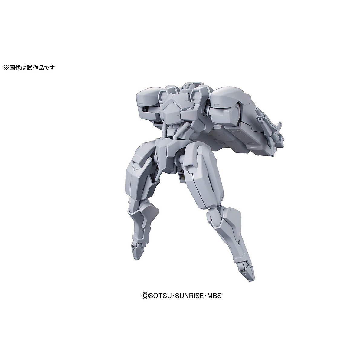 Bandai Hobby HG 1/144 Hyakuri Gundam Iron-Blooded Orphans Model Kit