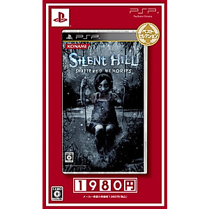 Silent Hill: Shattered Memories (Best Selection) [Japan Import]
