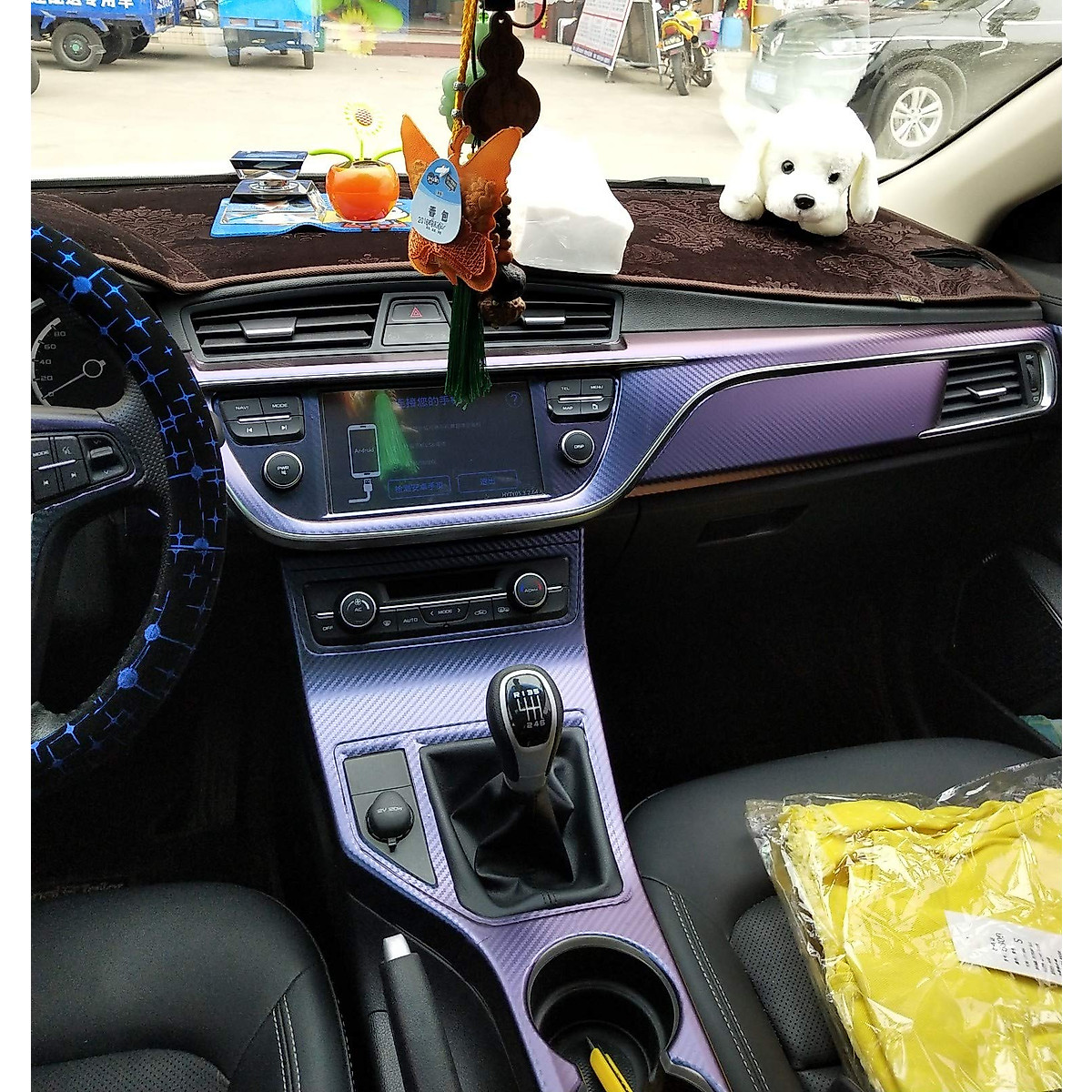 Chameleon Blue to Purple Carbon Fiber Car Vinyl Wrap Sticker Decal Sheet Self Adhesive Bubble Free (1ft x 10ft)