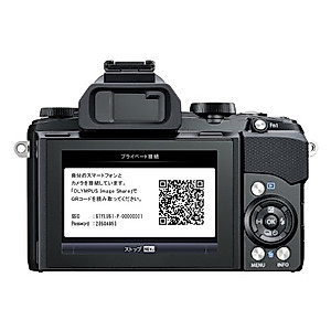 Olympus Stylus 1 12MP Digital Camera (Black) - International Version (No Warranty)