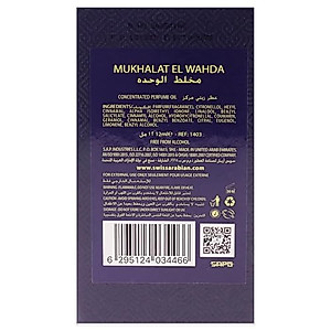 Swiss Arabian Mukhalat El Wahda For Unisex - Luxury Products From Dubai - Long Lasting Personal Perfume Oil - A Seductive, Exceptionally Made, Signature Fragrance - Luxurious Scent Of Arabia - 0.4 Oz