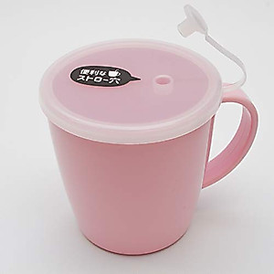 OTSUMAMI TOKYO Mug cup and Lid with a straw hole, for Kids, Nursing, Travel, BPA Free Non-Toxic, Microwave oven, dishwasher safe, Unbreakable -Made in Japan (Pale Pink)