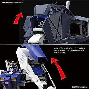 Bandai Spirits Hobby MG 1/100 Gundam NT-1 (Ver 2.0) "Gundam 0080", White