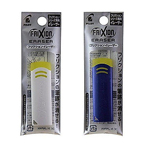 Pilot FriXion Ball Slim Erasable 0.38mm Extra Fine Ballpoint Pen 20 Color with FriXion 2 Eraser Set