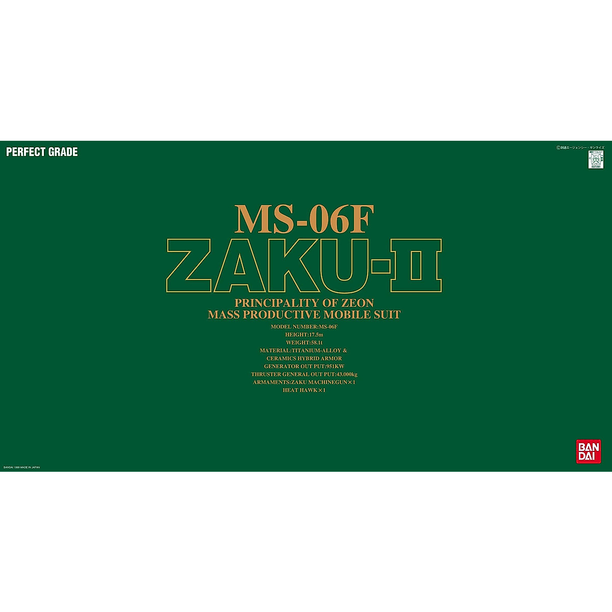Bandai Hobby MS-06F Zaku II Mobile Suit Gundam Perfect Grade Action Figure, Scale 1:60 (072361)