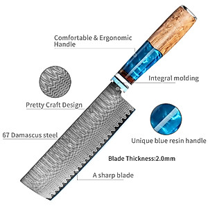 Kuwata Nakiri Chef Knife, Japanese VG-10 High Carbon Steel Damascus Professional Kitchen Chefs Cooking Knife in Gift Box, G10 Ergonomic Handle, Gift Box for Family, Restaurant