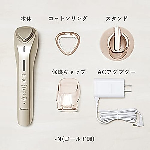 Panasonic EH-ST99-N [Ion Facial Device Ion Boost Gold Style] Facial Beauty Device 100-240V Shipped from Japan