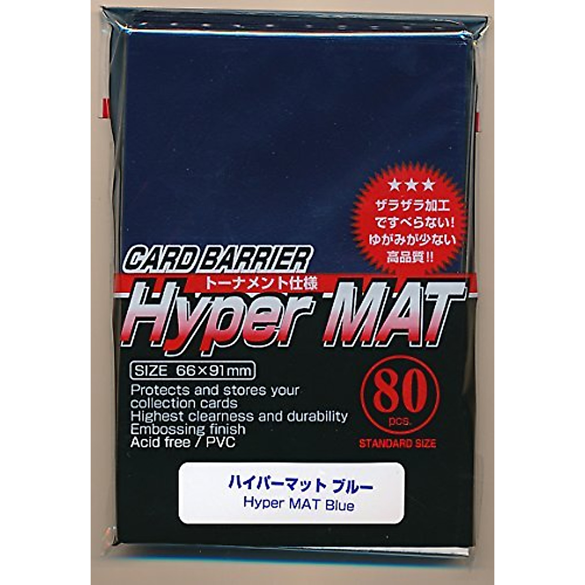 KMC Hyper Matte Sleeves BlueÃƒÂ—5 Sets (5 Packs/total 400 Sheets) (Japan Import) Made in Japan by KMC