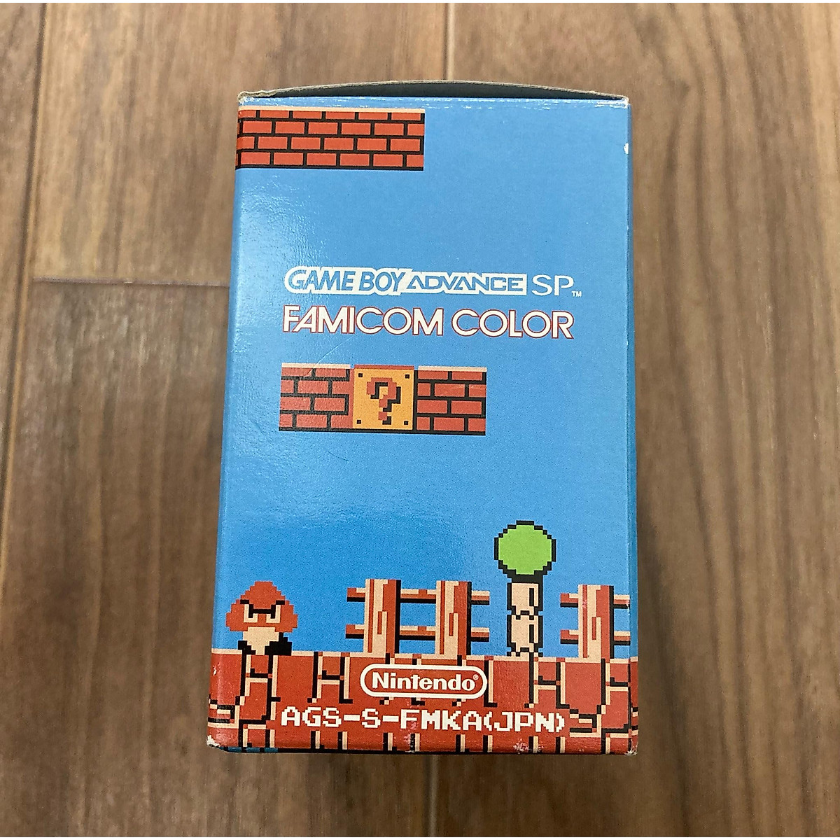 Gameboy Advance Sp: Famicom Edition (Limited Edition))