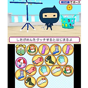Tamagotchi Daily Ouchi [Japan Import]
