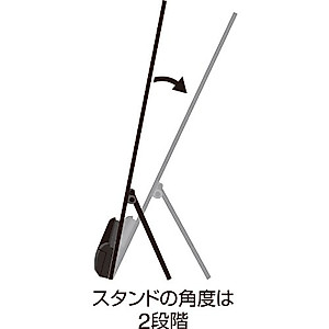 King Jim RK10 Electronic Suction Board, Rackage, Black