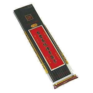 Thunder Group Melamine Chopstick, Black, 1000 Pairs/Box