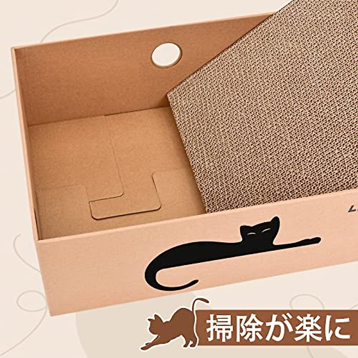 LIFLIX Cardboard Cat Scratcher with Box, 5PCS Reversible Cat Scratch Pads in Large Cat Scratcher Box, Cat Scratcher Lounge for Indoor Cats to Rest and Play, 16.5" ｘ12.6 ｘ5.9
